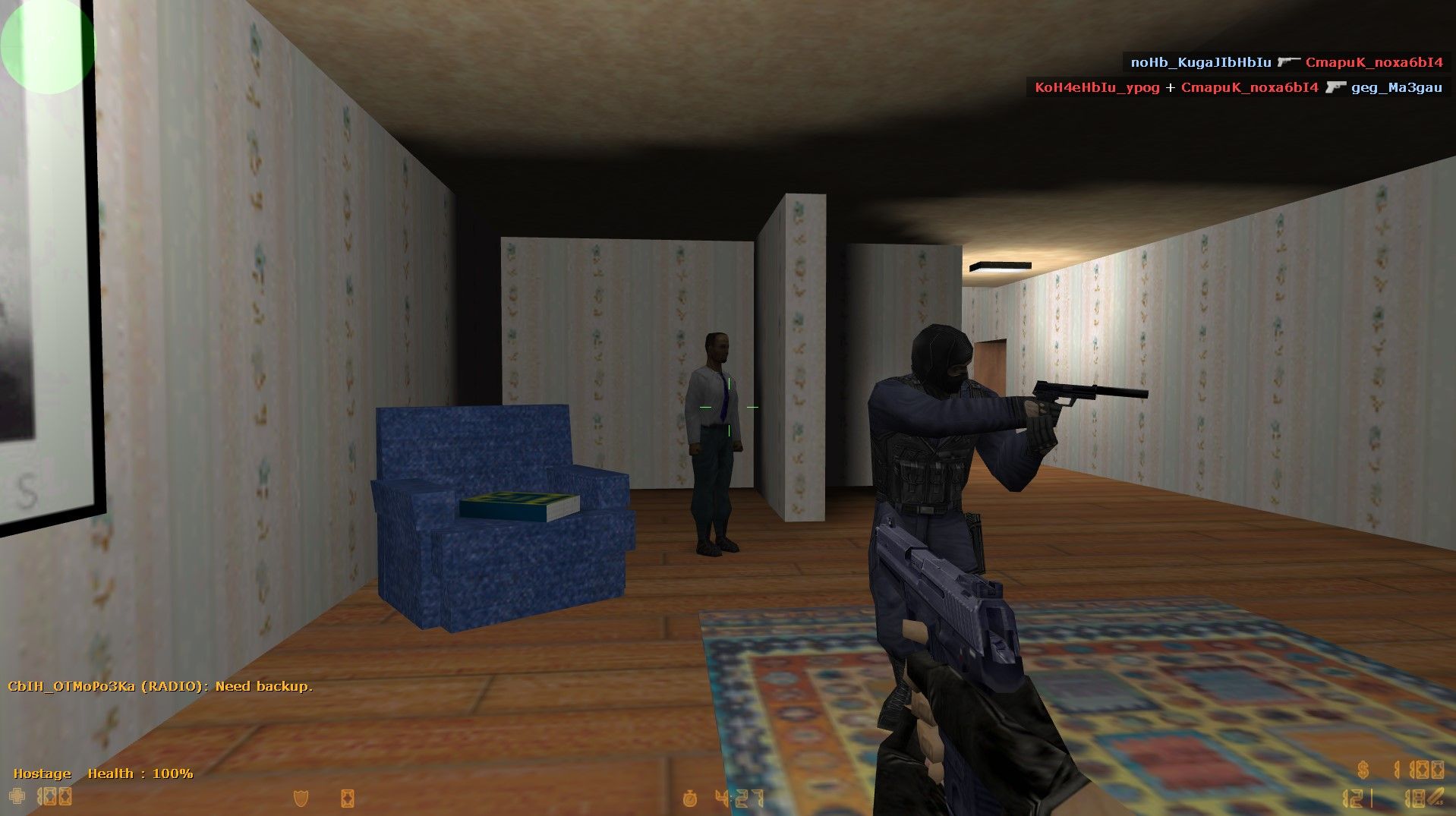 Download the original CS 1.6 build for free / Classic version of ...